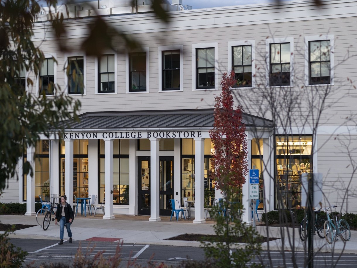 The Lasting Legacy of Graham Gund | Kenyon College