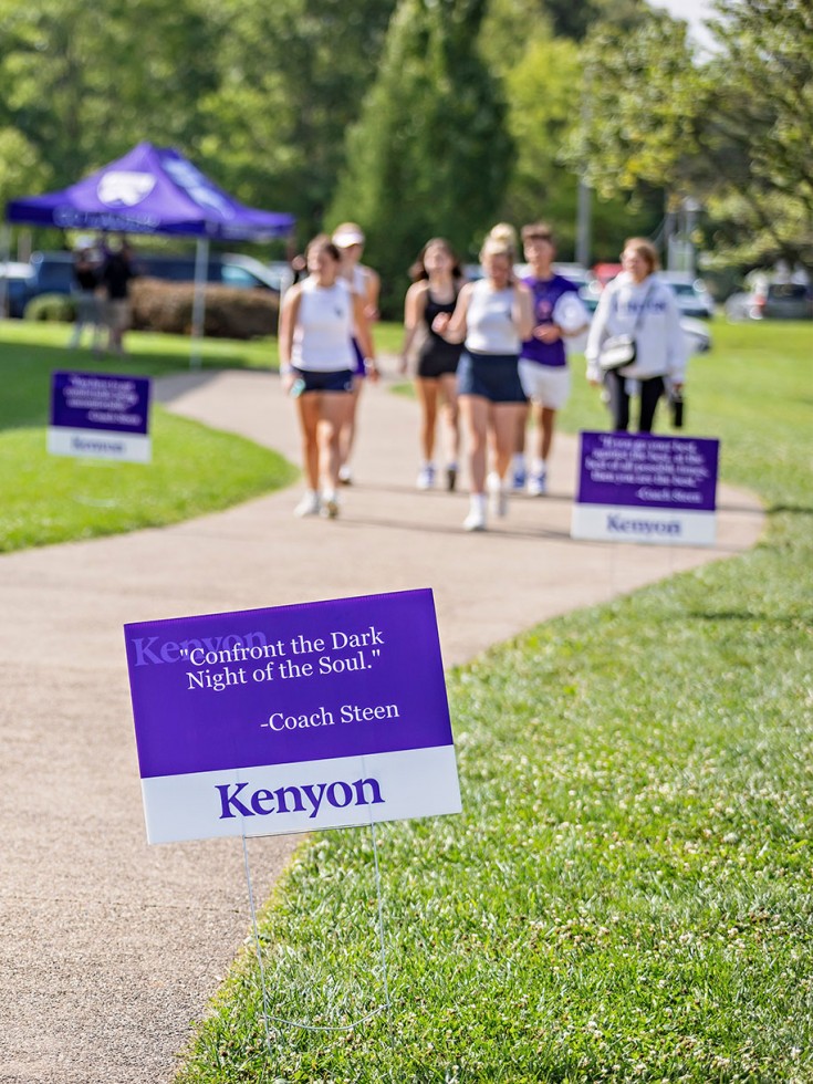 Pool Party | Kenyon College