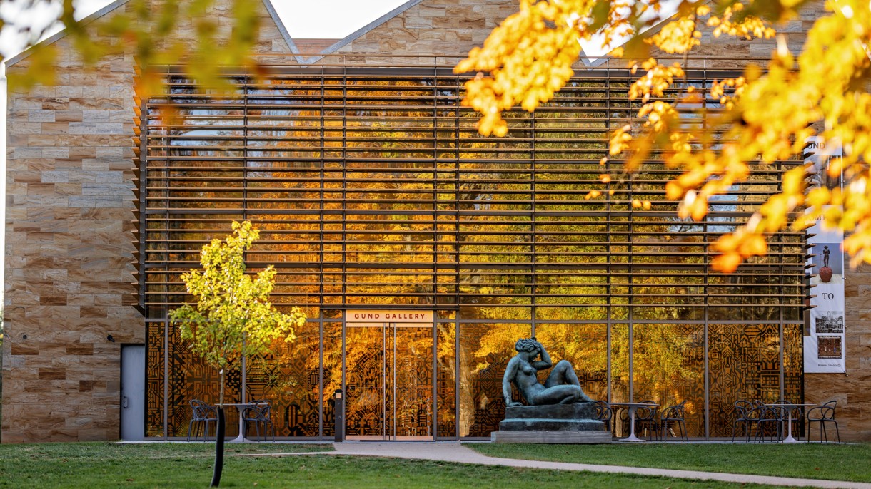 The Gund at Kenyon College Achieves National Accreditation | Kenyon College
