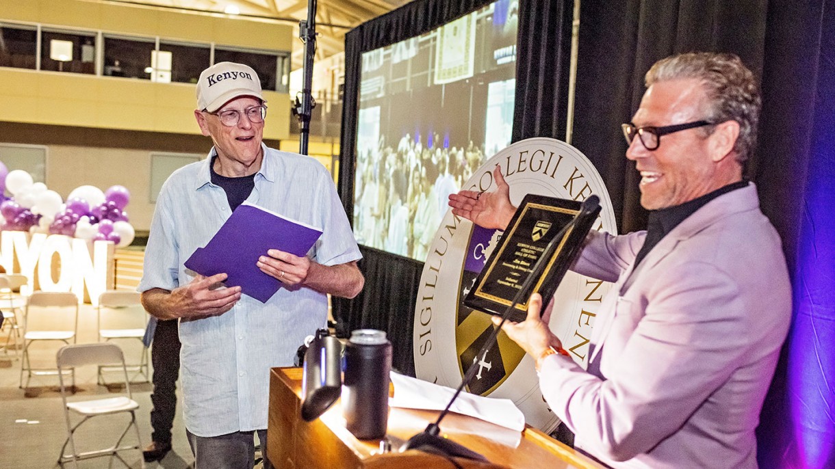 Pool Party | Kenyon College