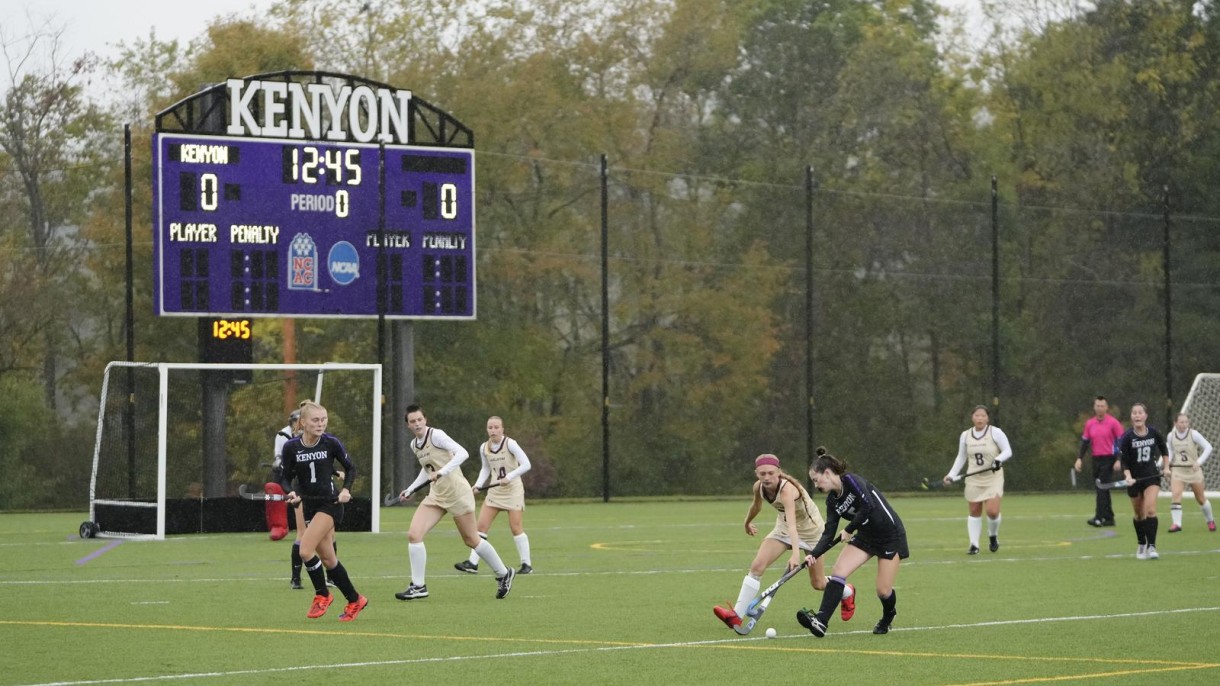 All in the Family | Kenyon College