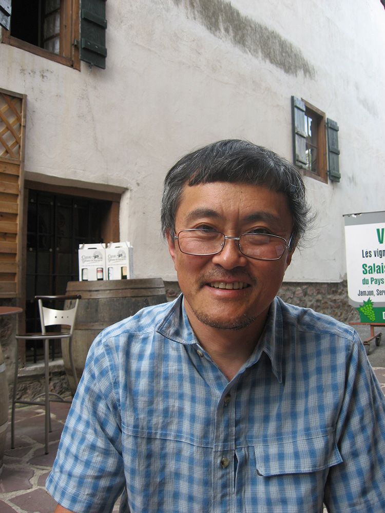 Harry Itagaki | Kenyon College