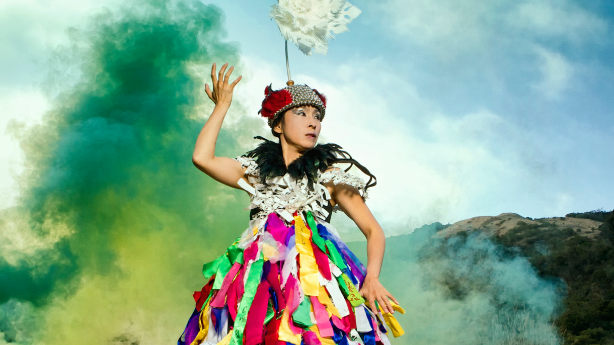 Dohee Lee Performance | Kenyon College