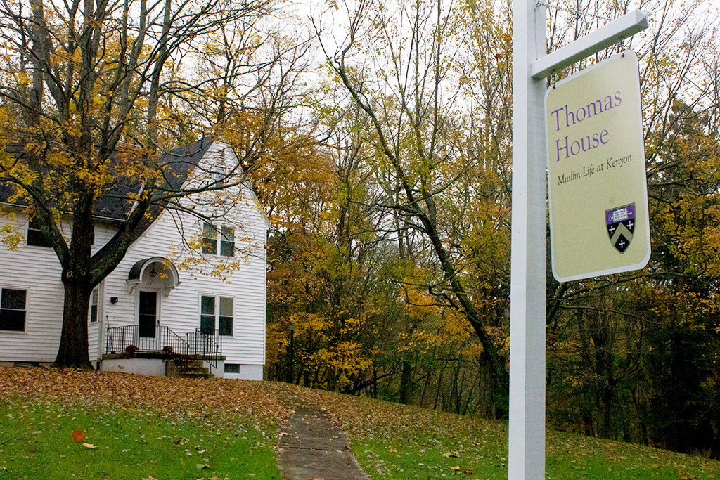 Space for Faith | Kenyon College